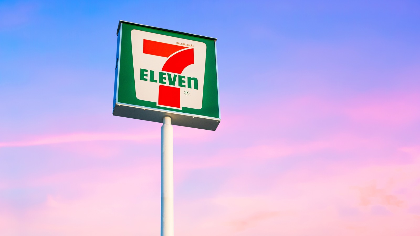 7-Eleven In Hawaii Has Delicious Food Options For Budget Travelers