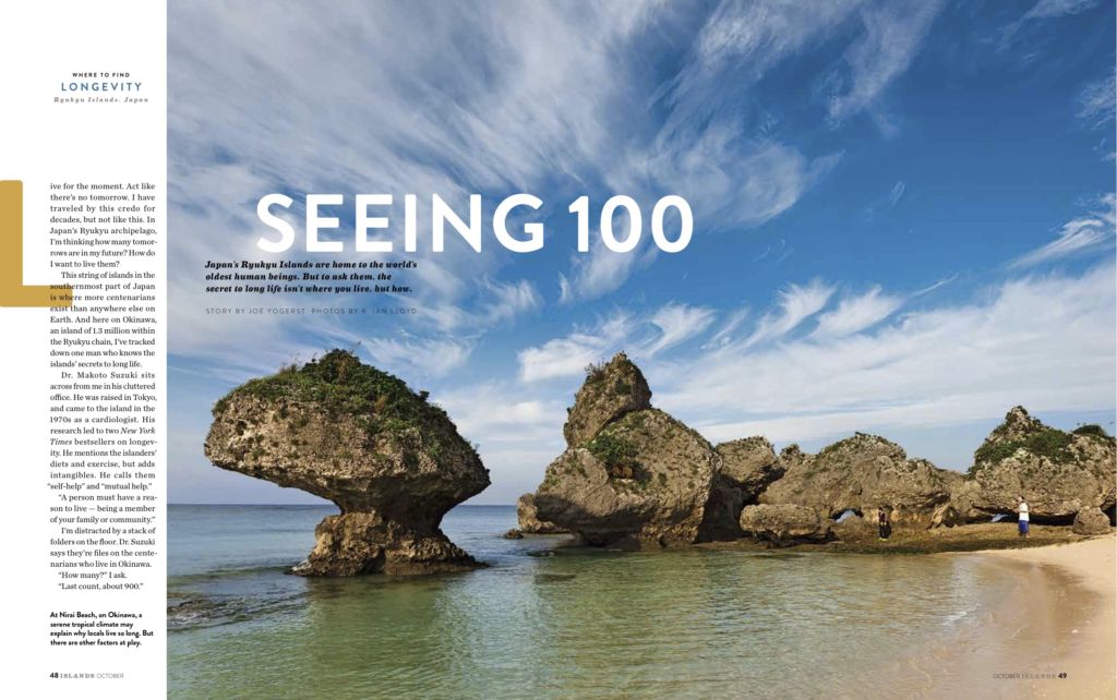 Travel Guide: How To Do The Ryukyu Islands | Islands